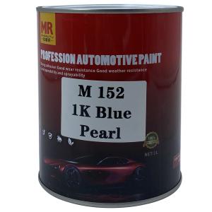 Quality 【Hot Sale】Blue to Yellow Chameleon Pearl Paint | 1K Ready-to-Spray Automotive for sale