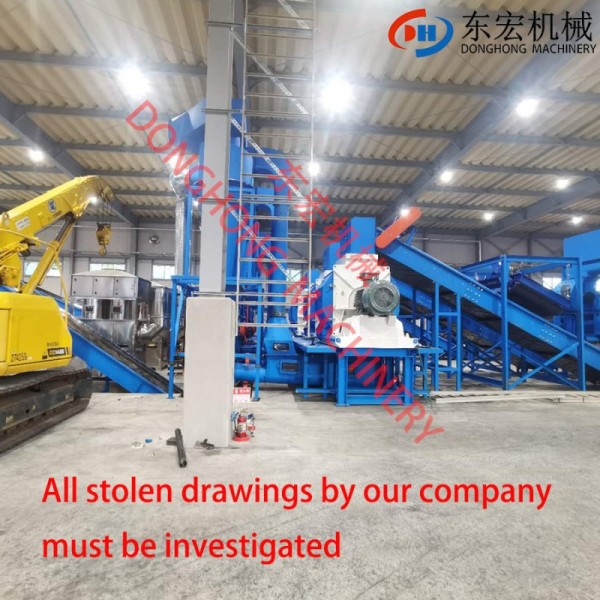 Quality Waste Paper Cellulose Fiber Making Machine with Advanced Cellulose Insulation for sale