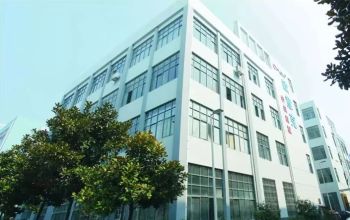 China Factory - Hefei Opek Machinery Co., Ltd.