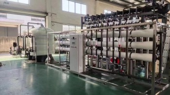 China Factory - SHANGHAI DUBHE ENVIRONMENTAL PROTECTION&TECHNOLOGY CO.,LTD