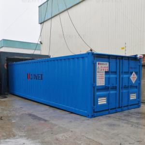 Quality Customized Metal Freight Containers For Versatile And Secure Shipping for sale