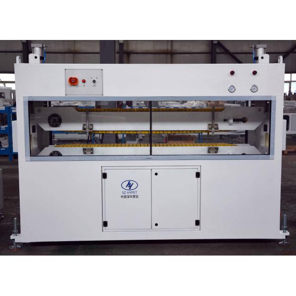 Quality Shenzhen HYPET 90-110 PVC Dual/Double Pipe Production Line for sale
