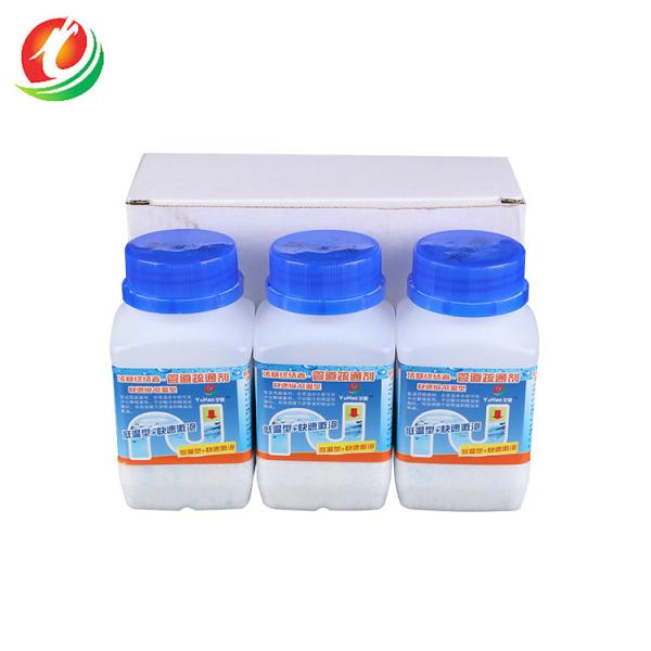 Quality ISO9001 Clog Remover Kitchen Sink Cleaning Powder 80 Bottles/Carton for sale