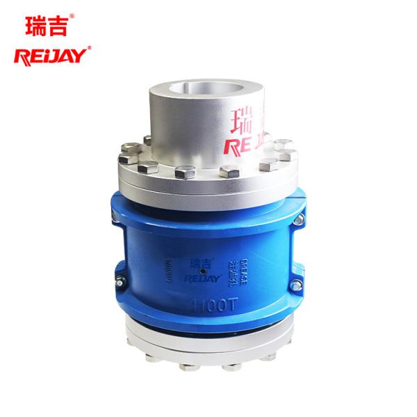 Quality Large Torque Metallic Grid Coupling Belt Conveyor Gearbox Motor Coupling for sale