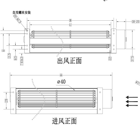 Quality Restaurant Stable Cross Flow Blower Fan Aluminium Alloy Material for sale