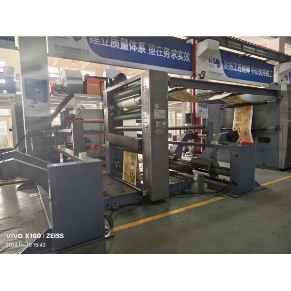 Quality 1524mm Diameter Corrugated Paper Printing Machine PLC Control Flexographic for sale