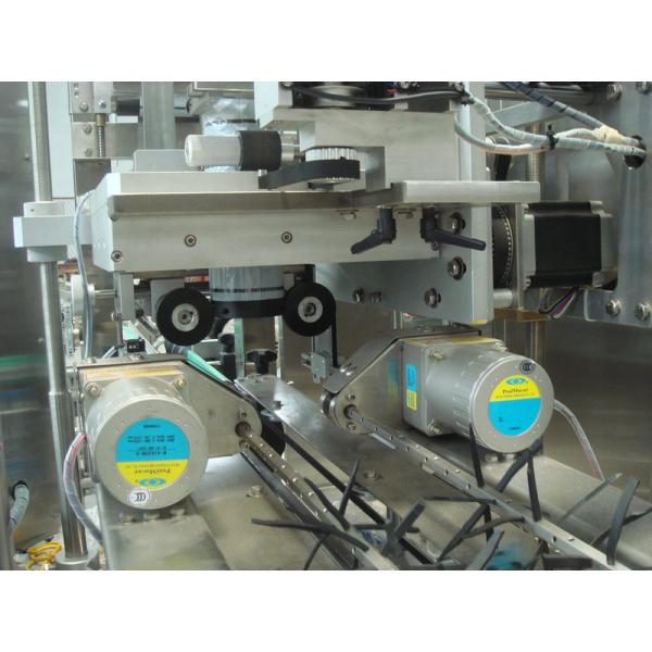 Quality Automatic Sleeve And Shrink Labeling Machine (Shrink Sleeve for plastic square for sale