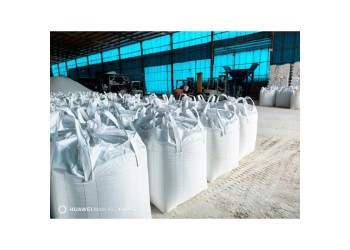 China Factory - Shandong Aoxincheng Chemical Co., Ltd.