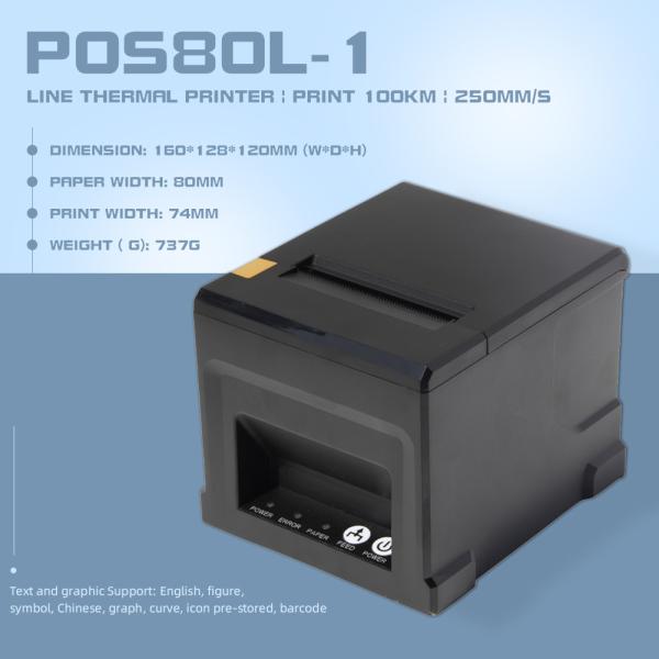 Quality 24VDC-2.5A Power Adapter 80mm USB Wireless POS Receipt Printer for Android POS for sale