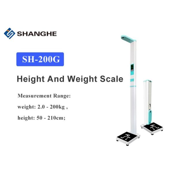 Quality Computer Fat Measuring Machine , Drugstore Automatic Body Mass Index Scale for sale