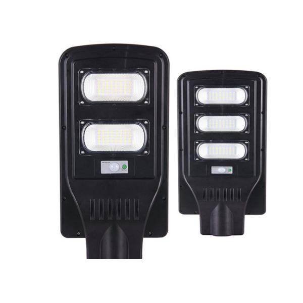 Quality Warm White Integrated Solar LED Street Light 100 Lm/W Automatic Solar Street for sale