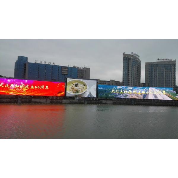 Quality Full Color P25*50E Louver LED Transparent Screen 346 2R2G2B DIP for sale