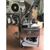 Quality Computer PLC Control 2kg Milk Powder Packing Machine for sale