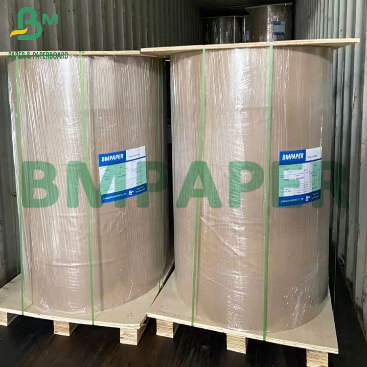 80g Recycled Unbleached Color Semi-Extensible Sack Kraft Wrapping Paper (2)