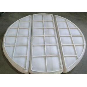 Quality Demister Pad for sale