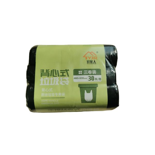 Quality 27L-240L Garbage pp plastic bag Extra Thick Customized Logo ok compost for sale