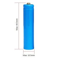 Quality 320mAh 3.7V Rechargeable AAA Size 10440 Lithium Ion Battery For Toothbrush for sale