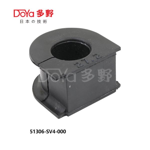 Quality 51306-SV4-000 for sale