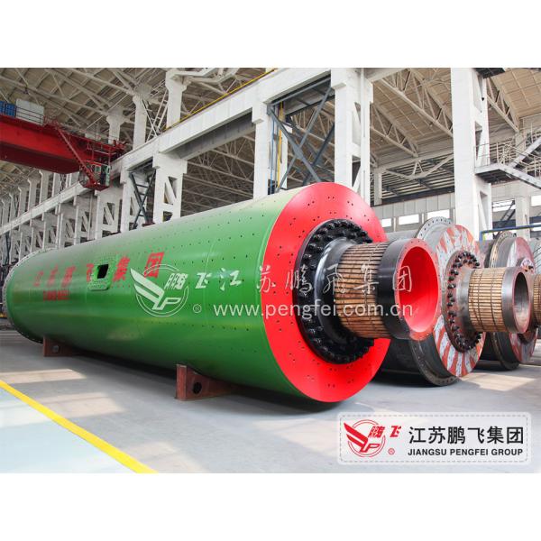 Quality ISO CE certified Φ2.9 4.7m Cement Ball Mill for sale