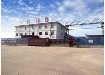 China Factory - Botou Yite Environmental Protection Machinery Manufacturing Co.,Ltd