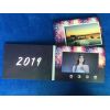 china Digital Innovative Lcd Greeting Card Lcd Screen Video Brochure