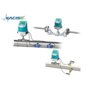Quality Waterproof Compact Fixed On Pipe Type Ultrasonic Flow Meter for DN15-DN6000 for sale