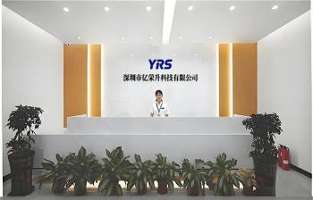 China Factory - Shenzhen Yirongsheng Technology Co.,Ltd.