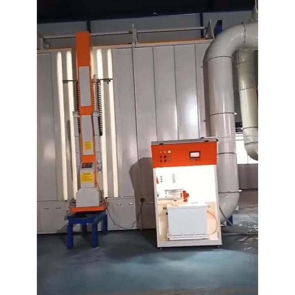 Quality Intelligent Automatic Powder Coating System Customized With AI Based Quality for sale
