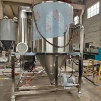 Quality OEM Tea Extract High Speed Centrifugal Spray Dryer Salt Slurry Spray Dryer for sale
