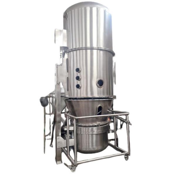 Quality FL Pharmaceutical Fluid Bed Granulator Vibrating Bed Dryer for sale