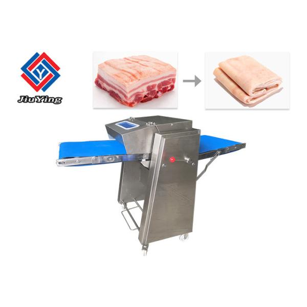 Quality 220V 380V Voltage Electric Pork Skin Removal Machine 12 Month Guarantee for sale