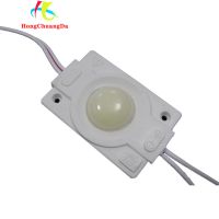 Quality COB Super Bright LED Module IP67 Waterproof 200LM For Advertising Lighting for sale
