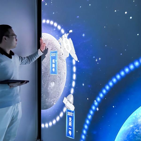 Quality 250V 1024x768 Resolution Interactive Wall Projector For Museum for sale