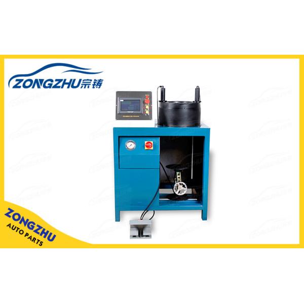Quality Rubber Air Suspension Spring Hydraulic Hose Pressing Machine For Airmatic Shocks for sale