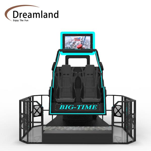 Quality Customized 360 Degree Motion Simulator Indoor Virtual Reality Game Machine for sale