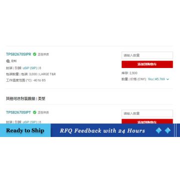 Quality Temperature Integrated Circuit Sensors TC652AGVUATR 8-MSOP Wholesaler for sale