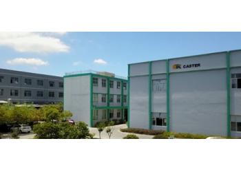 China Factory - Jiaxing Wedo Network Technology Co.,Ltd.