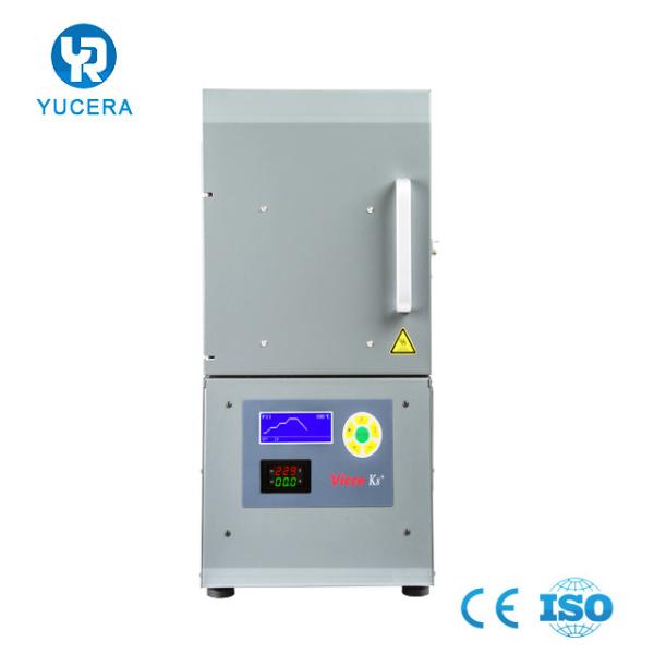 Quality Fast Heating Vacuum Zirconia Sintering Furnace 2KW Dental Lab Equipment for sale