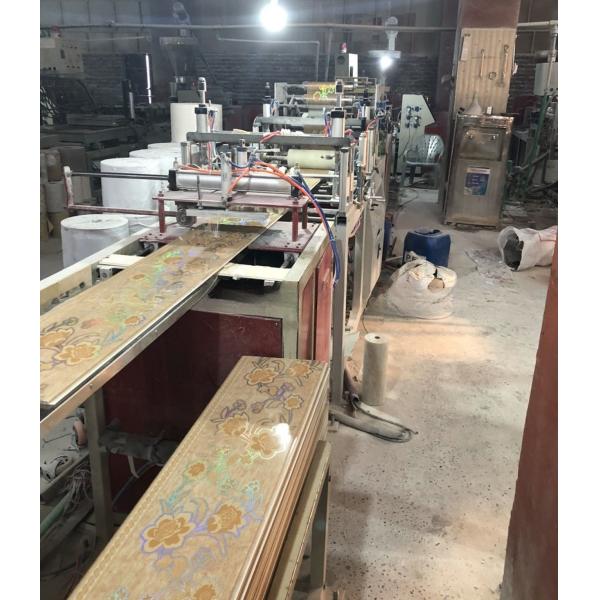 Quality 55/120 PVC Ceiling Panel Production Line 300mm PVC Wall Panel Machine for sale