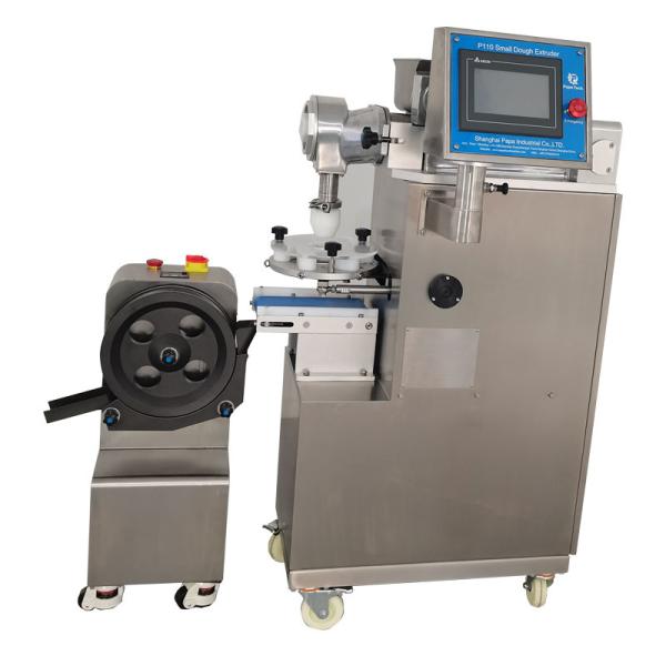 Quality CE certificated P110 Automatic Small Fruit Ball Making Machine for sale