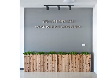 China Factory - Ningbo Walkingworld Leisure Products Co.,Ltd
