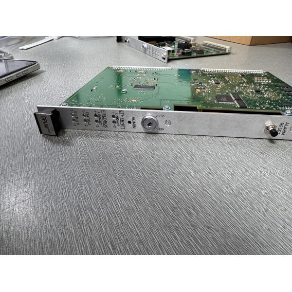 Quality CPUMMk2 600-050-000-001 VM600Mk2 Rack Controller And Communication Interface for sale