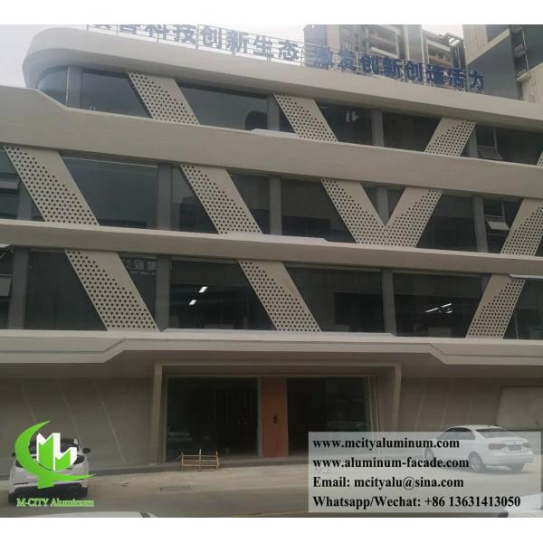 Quality Powder Coated 1200x2400mm Perforated Aluminum Facade Panel for Exterior Wall for sale