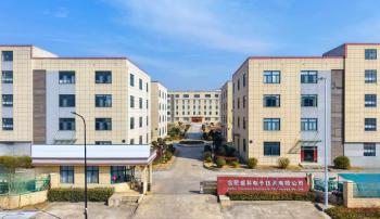 China Factory - HeFei Vinncom Electronic Technology Co.,Ltd.