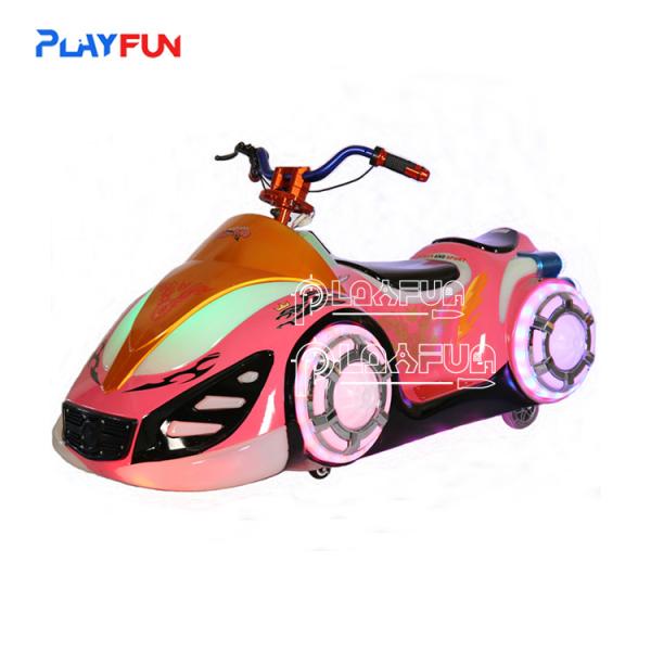Quality Flying Moto Kiddie Ride Coin Operated  Battery Car Rides for sale