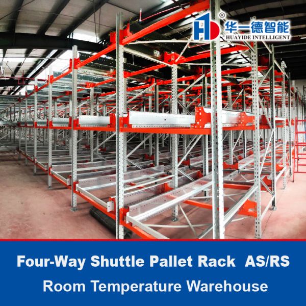 Quality Radio Shuttle Cart and Shuttle Racking ASRS Automatic Storage and Retrieval for sale