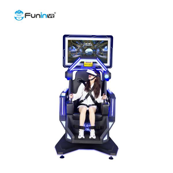 Quality Metal 1 seat 360 Degree Rotation 9D Virtual Reality Flight Simulator for sale