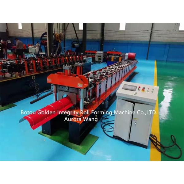 Quality Good Quality Galvanized Roof Ridge Cap Cover Production Line Machine With Factory Price for sale