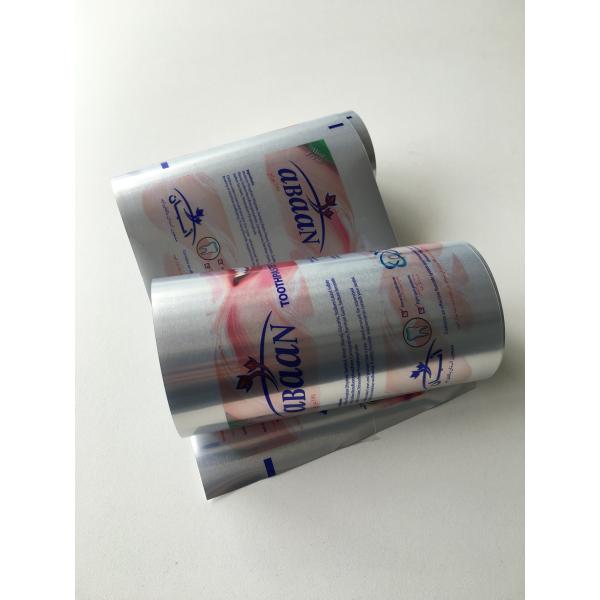 Quality Avirulence Hygiene Seal Airtight Laminate Tubes Water And Fragrance for sale