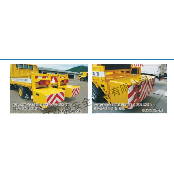 Quality Rustroof Aluminum Highway Crash Attenuator for sale